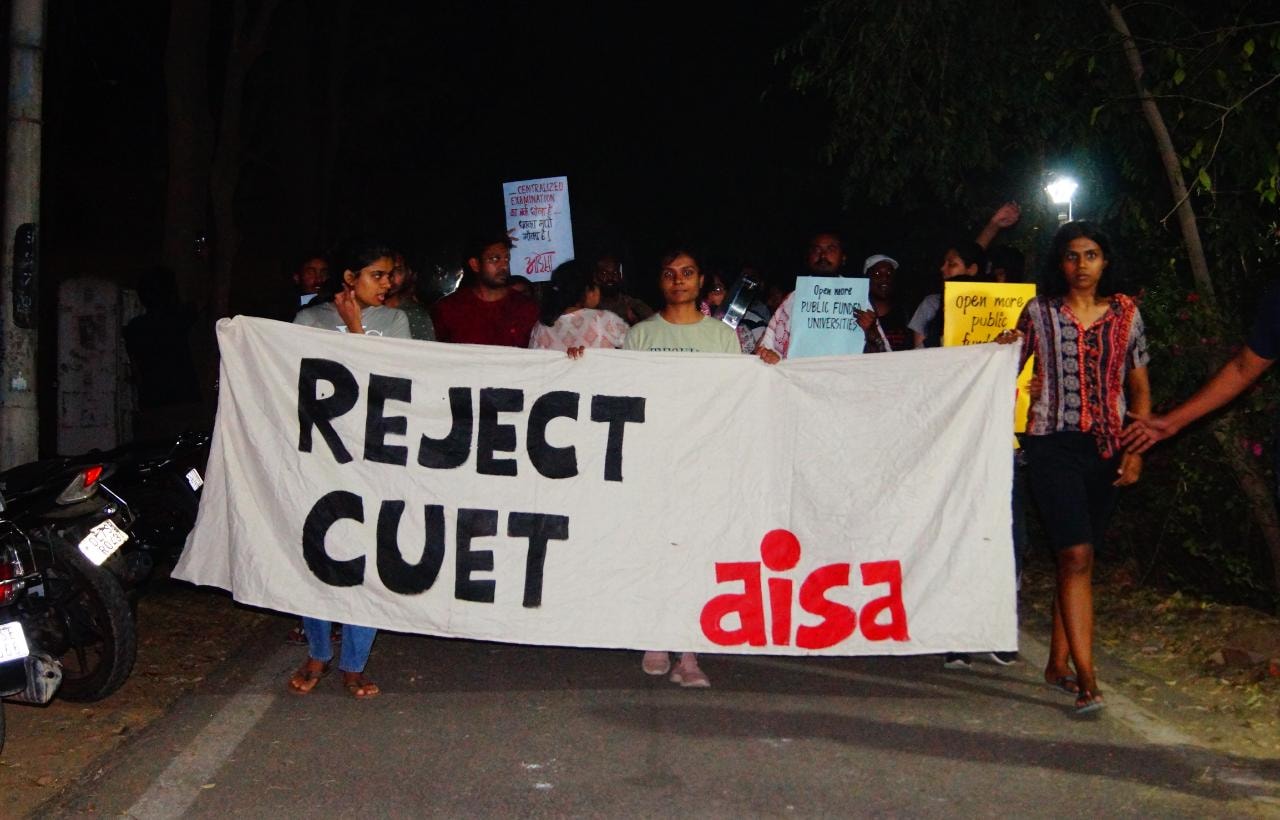10 Reasons Why UGC CUET Will Create More Problems for Students - AISA