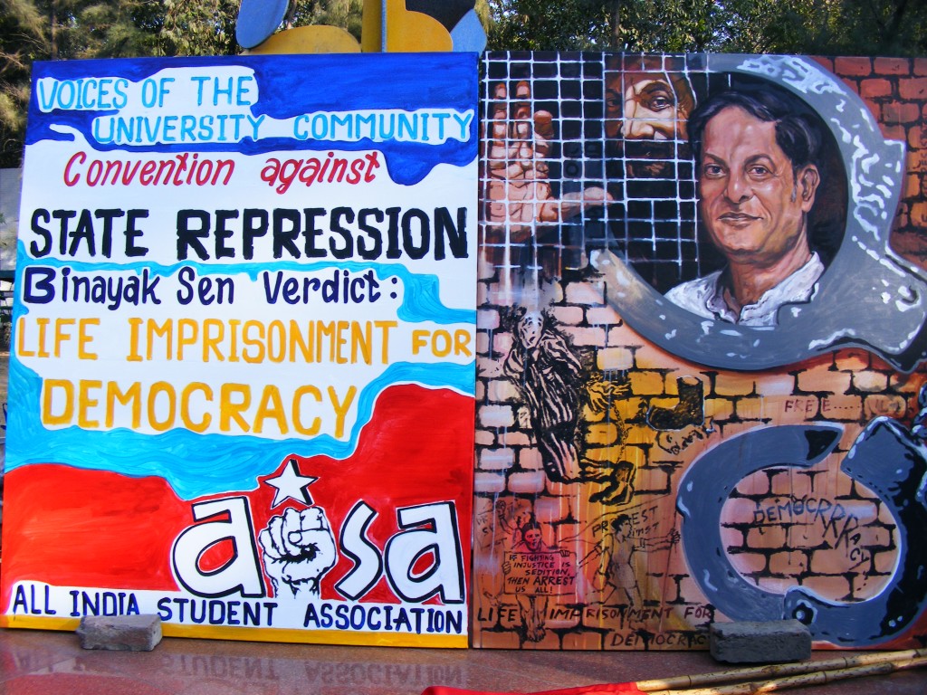 AISA Organizes Massive Convention Against State Repression in Delhi ...